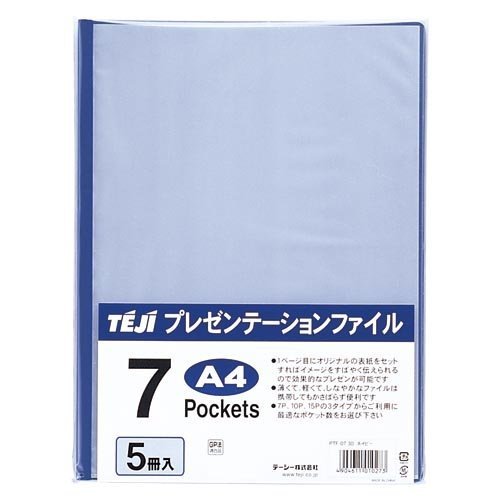 メーカー：テージー品番：PTF-07-30JANコード：4904611010273テージー プレゼンテーションファイル 青奥行10mm×幅230mm×高さ305mm【送料について】北海道、沖縄、離島は送料を頂きます。