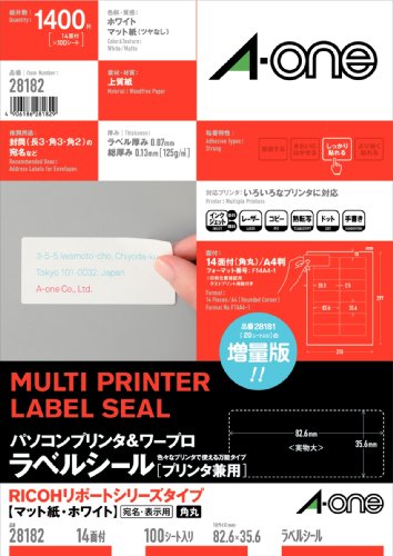 メーカー：エーワン品番：28182JANコード：4906186281829パソコンプリンタ＆ワープロラベル　A4判　RICOH　14面×100シート（1400片）の商品概要ワープロ専用機のほか、各種パソコン用プリンタに対応したラベル用紙●プ...