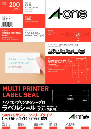 メーカー：エーワン品番：28313JANコード：4906186283137◆いろいろなプリンタで印刷できるラベルです。◆宛名用や表示用のラベルが手軽にキレイに作れます。◆多くのパソコンソフトで推奨されています。　／　■　仕様　■ 対応プリン...