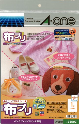 メーカー：エーワン品番：33502JANコード：4906186335027◆アイロンで簡単に接着できます。 ◆洗濯OK！　色が落ちにくい加工を施しています。 ◆特殊加工技術で文字や写真がにじまず、くっきり鮮やかに印刷できます。　／　■　仕　...