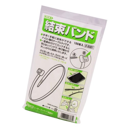 メーカー：日本クリノス品番：8387JANコード：4943740483879□素　材　：　ナイロン□入り数　：　100本入※こちらの商品はロック式の結束バンドにより、一度締め付けるととりはずしには、はさみ等で切断していただく形になります。再...