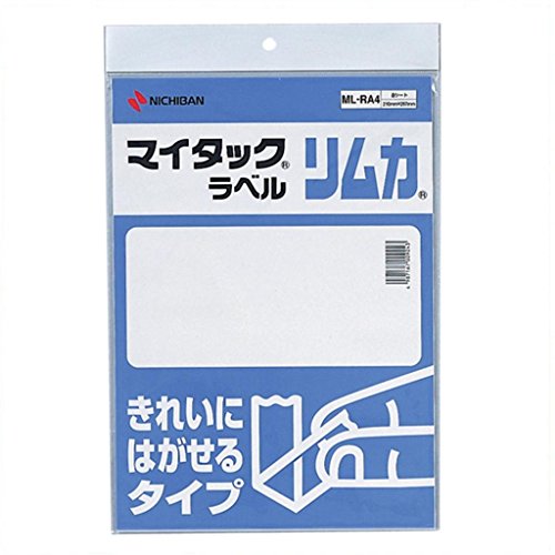 メーカー：ニチバン品番：ML-RA4ワープロJANコード：49871670092431P入数：8枚入。規格：A4判。ラベルサイズ：横210×縦297mm。。。。ノーカット×8シート入ラベルサイズ：210×297mm(A4判)きれいにはがせる...