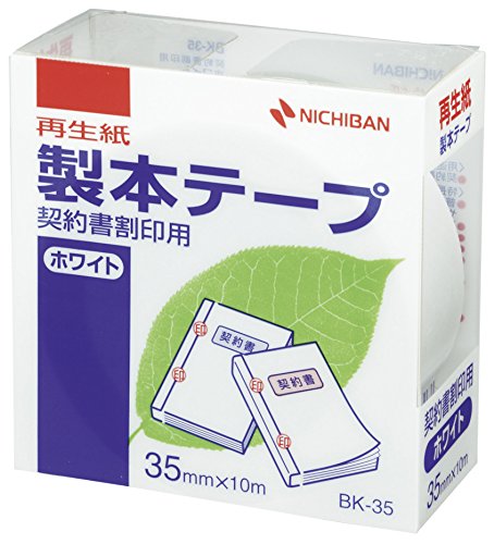 メーカー：ニチバン品番：BK-3535JANコード：4987167048426白色度80％で、白くキレイな仕上がり。●契約書割印用●寸法／35mm×10m●カラー／白●白色度80％●材質：アルミ貼り合わせ再生紙、粘着剤：アクリル系、はく離紙...