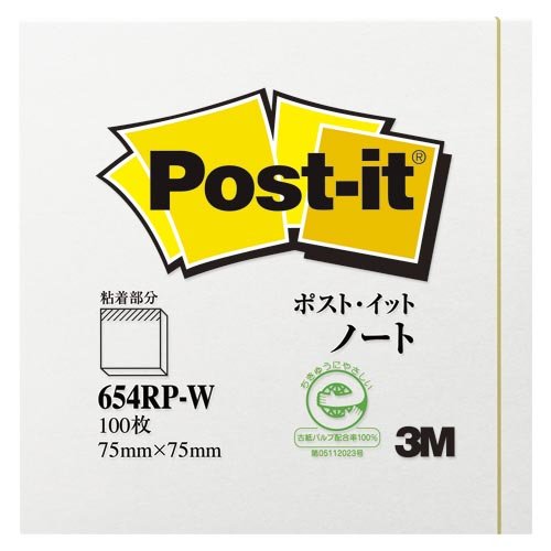 【商品詳細】ポストイット654rp−wホワイト再生紙ノート。●ふせん(一般タイプ)●枚数×パッド数:100×1●寸法:縦75×横75mm●色:ホワイト【JANコード】4548623440767【送料について】北海道、沖縄、離島は送料を頂きます。