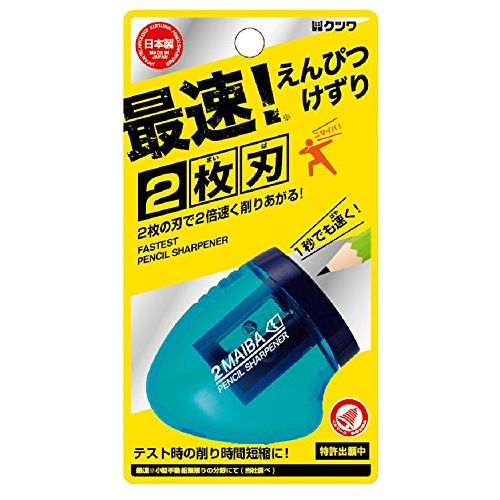 【商品詳細】特徴：従来の1枚刃手動鉛筆削りの約2倍の速さで削ることが可能仕様：左右両側から同時に削りカスが出てきます従来の1枚刃手動削りより少ない回転で削れるので刃への負担が少なく刃が長持ちします特許出願済本体サイズ：H47mm×W55mm...