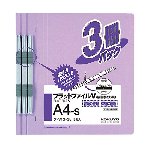 【商品詳細】サイズ/A4-S外寸法(高さ・幅・背幅)/307・231・18収容枚数/150枚コクヨの定番！フラットファイルのロングセラー。樹脂製とじ具なので保持力が強く書類がずれにくい！●カラー／紫●サイズ／A4タテ●寸法／タテ307×ヨコ...