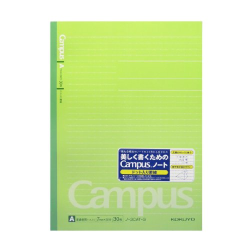 【商品詳細】【中紙】上質紙(森林認証紙)【製本様式】無線とじ【罫内容】A罫(普通横罫7mm)【サイズ】B5東大合格生のノートのとり方から生まれた美しく書くためのCampusノート！ドットを目印にすれば短い定規でも長い線が書ける！●表紙色／緑...