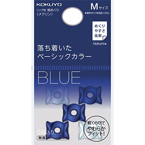 【商品詳細】【カラー】ネイビー×クリア【サイズ】Mサイズ(女性人差指・中指用)【寸法(内径×長さ)】13mm×11mm【入り数】ネイビー3個、クリア2個【材質】シリコンゴム◇めくりやすさ抜群！働く場に最適なベーシックカラーの紙めくり◇落ち着...