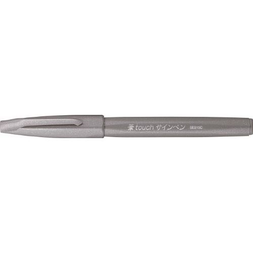 【商品詳細】インキ成分:水性染料カラー:グレー13×133×18mm/10gカラフルな筆文字が手軽に楽しめるサインペン「筆タッチサインペン」です。ペン先はしなやかでほどよい弾力が有り、メリハリのある筆タッチの文字を書くことが出来ます。水性染...