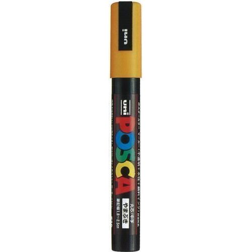 【商品詳細】品番：PC-5M.3インクカラー：山吹。線巾：中字丸芯1.8から2.5mm。長：142mm。【JANコード】4902778147832【送料について】北海道、沖縄、離島は送料を頂きます。