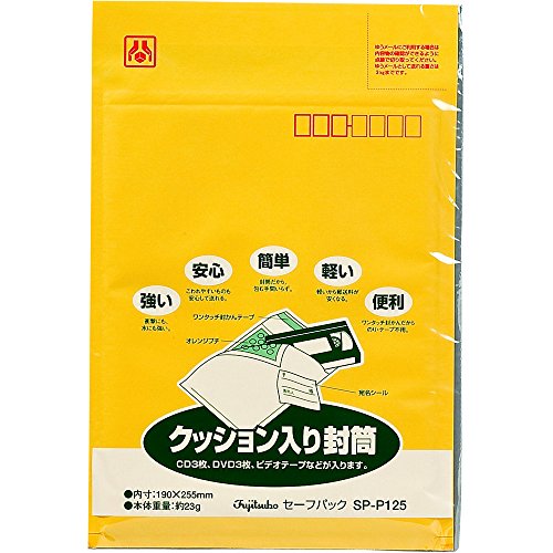 【商品詳細】重量:31g宛名シール入宛名シール、ワンタッチテープ付。紙部：古紙使用。クッション部：オレンジプチ使用。主な用途：CD3枚、DVD3枚、ビデオテープなど。外寸(mm)：横210×縦265。内寸(mm)：横190×縦255。重量g...