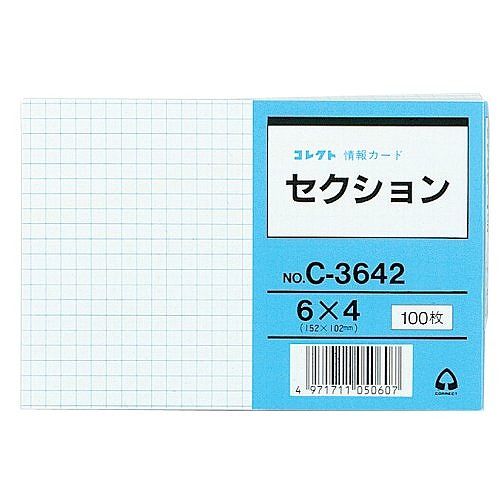 コレクト 情報カード C-3642JANコード4971711050607アイディア、ヒントのメモにジャストサイズ◆セクション（5ミリ方眼）両面◆紙厚：0．19mm【送料について】北海道、沖縄、離島は送料を頂きます。