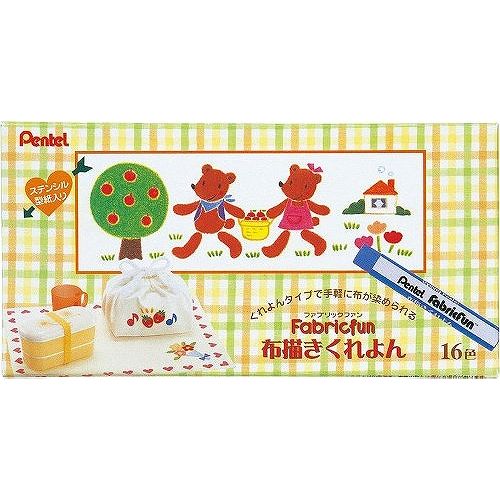 ぺんてる ファブリックファン PTS4-16JANコード：4902506182609サイズ:幅 180mm ×奥行 17mm × 長さ 93mm重さ:112g材質:箱、ラベル:紙 中仕切り:PET 色軸:顔料、体質顔料、ワックス、樹脂16色...