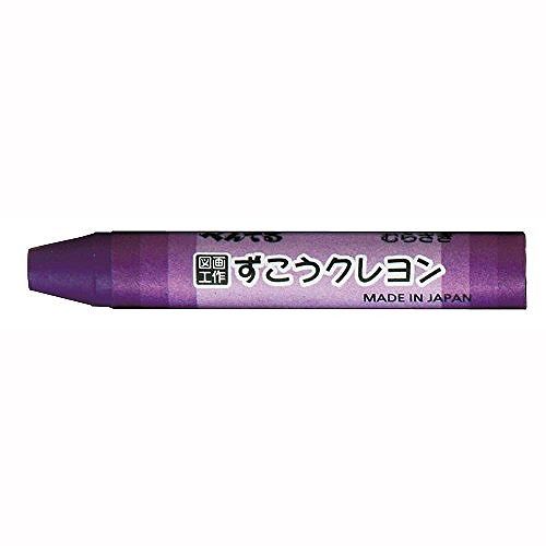 ぺんてる ズコウクレヨン ムラサキ PTCG-T13JANコード：490250628512611×95×25mm:9gカラー:むらさき材質:顔料、ワックス、体質顔料、オイル【送料について】北海道、沖縄、離島は送料を頂きます。