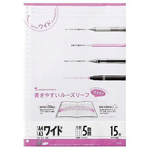 マルマン ルーズリーフ A4 L1197JANコード4979093119707広げると、約倍の長さになるルーズリーフです。図が描きやすい5mm方眼罫。筆記用紙80g／平方メートル◆A4→A3（見開き時・408×297mm）◆罫内容：5mm方...