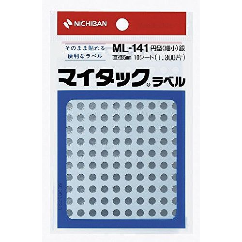 ニチバン マイタックカラーラベル ML-141-10ギンJANコード4987167041069マイタックラベルは、のりも水もいらずにそのまますぐ貼れるのが特徴です。色数豊富なカラーラベル。サイズもいろいろで識別分類に便利です。艶消アルミ蒸着...