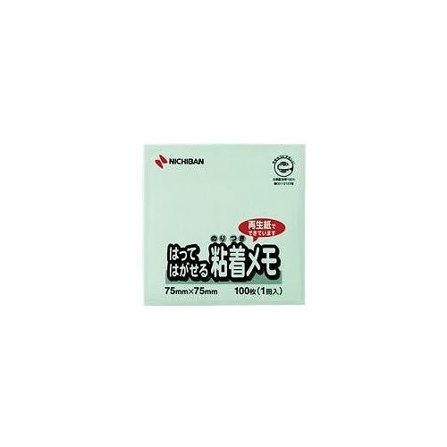 ニチバン ポイントメモ M-2GJANコード4987167046552種類も豊富で使いやすい貼ってはがせるポイントメモの再生紙タイプ。資源の再利用・省資源を考えた古紙100％配合のエコマーク取得品です。メモ、付箋など様々な用途に幅広くご利用...