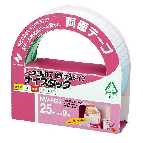 ニチバン ナイスタック シッカリハレテハガセル NW-H25JANコード4987167060428サイズ:幅25mm×9m巻カッター付粘着力:普通テープ基材やホルダー、巻心は再生紙を使用基材:古紙パルプ40%配合の再生紙(0.12mm) は...