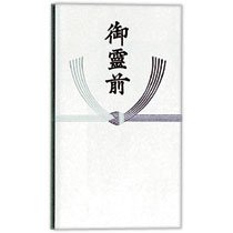 　【商品説明】　多当　御霊前　10枚入の商品概要哀悼の気持を伝えるのし袋です。●ハスの型押あり。●仕様／〜5千円●サイズ／106×181mm●紙質／上質紙●中袋なし●1パック＝10枚入