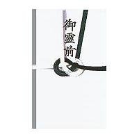 【商品型番】　キ92　【商品説明】　●用途／お通夜・葬儀。●金額の目安／一万円〜二万円位迄。●サイズ／184×105mm。●紙質／奉書紙。●ハスの花浮出しあり。●中袋付き