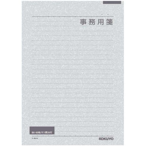 【商品型番】　ヒ-501N　【商品説明】　●仕様／25行50枚●罫／横罫●寸法／タテ250×ヨコ179mm（セミB5）●古紙配合●単位／1冊●商用手紙にふさわしい罫幅を考慮。●メーカー品番／ヒ-501N
