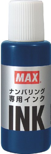 【商品型番】　NR-20アイ　【商品説明】　●優しいを徹底に追求しました●衝撃をやわらげる軟質ラバー付きハンドル●握りやすい新ハンドル形状●印影がきれいな微粒子顔料新インク