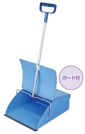 【商品型番】　C304000XMB　【商品説明】　●先端はゴムが付いているので細かいゴミもきれいに回収できます。●チリトリの底部にガードが付いているので、引きずりなどのハードな使用条件でも長持ちします。●幅×奥行×高さ（mm）:277×31...