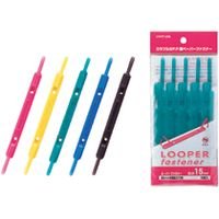 【商品型番】　4903419110604　【商品説明】　簡単操作でしっかりとまる、綴じ厚1.5cmの樹脂製ペーパーファスナー。【特長】・コピー用紙150枚の厚さをしっかり綴じます。・使いやすいルーパー綴じ具をペーパーファスナーにしました。・...