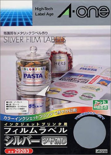【商品型番】　29283　【商品説明】　A4判。紙種：ポリエステルフィルム。総紙厚：0.15mm。対応プリンタ：インクジェット。シルバーツヤ消し。5枚入。顔料インク不可