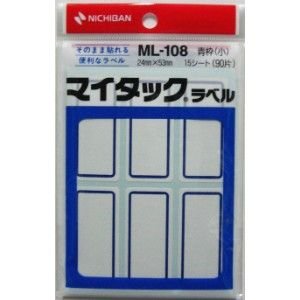 【商品型番】　ML-108　【商品説明】　1P入数(片)：15シート(90片)。ラベルサイズ：横53mm×縦24mm　。