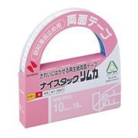 【商品型番】　4987167020927　【商品説明】　きれいにはがせる両面テープ！貼り直しも可能なので、仮止めにもオススメです。カッター付でそのまま作業可能。【特長】・きれいにはがせるタイプの両面テープです。・貼り直しができ、はがした後も...