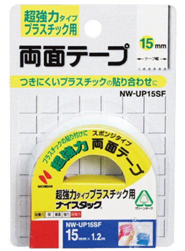 【商品型番】　NW-UP15SF　【商品説明】　小巻サイズで手軽なナイスタック。プラスチックもしっかり固定し、抜群の強度！【特長】・接着しにくいプラスチック製品を、しっかり接着する超強力スポンジタイプの両面テープです。・プラスチック用になり...