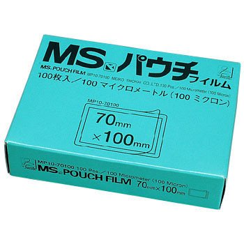 【商品型番】　MP10-70100　【商品説明】　明光商会