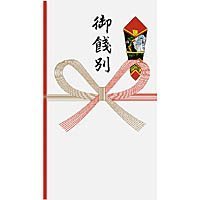 【商品型番】　タ3054　【商品説明】　●用途／御餞別用。●金額の目安／千円〜一万円位迄。●サイズ／185×105mm。●紙質／大礼紙。●中袋付き。
