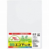 クツワ 下敷きシロ VS010WH