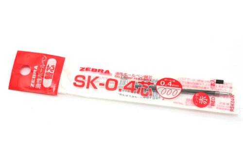 ゼブラ ボールペン替芯SK−0．4 RSK04−R