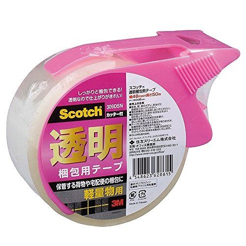 スコッチ・3M 透明梱包用テープ 309DSNJANコード：454862362861548mmx50m仕様:軽量物梱包用、カッター付き巻芯径:76mmサイズ:48mmx50mテープ厚:0.05mm●入数：1巻●入数：1巻●色:クリア●幅(m...