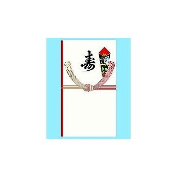 あかぎ 本式多当 結切寿 タ3021JANコード：4901125030216婚礼用 十本結切 寿 本式多当◆中袋付【送料について】北海道、沖縄、離島は送料を頂きます。