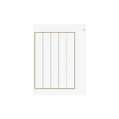 あかぎ 和本 替紙 5行 ホ1108JANコード：490112505716918×24cm5行罫1袋20枚入り生産国 日本●【ご注意】●変色や変形の原因になりますので、直射日光のあたる場所、高温多湿になる場所での保管はお止めください。●紙の...