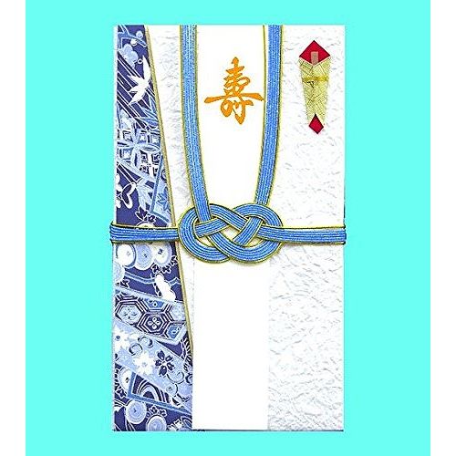 あかぎ あいぞめ金封 Aキ35061JANコード：4901125350611あいぞめ金封 Aキ35061ご結婚のお祝い用祝儀袋・のし袋です。藍染をイメージした渋い色、デザインの金封です。着て行かれる洋服の色に合わせたり、個性を重視する方、ま...