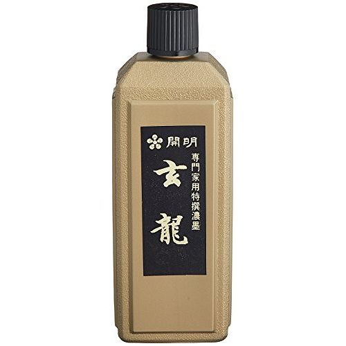 開明 玄龍 400ML SU-2008JANコード：4901452020089対象性別 :男女共用墨の伸び、適度の光沢、深みのある墨色など膠のもつすぐれた特色を最大限に生かした格調高い濃墨です。純黒で耐水性にすぐれていますから幟の揮毫や賞状...