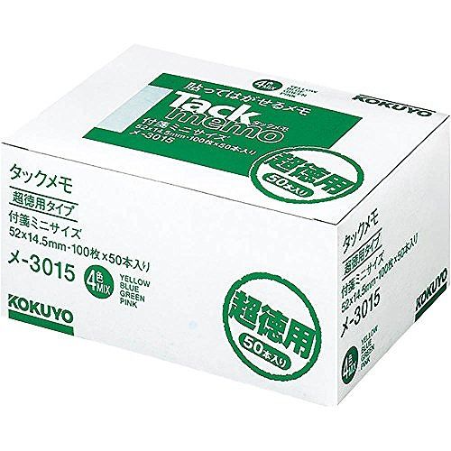 コクヨ タックメモ超徳用 メ-3015JANコード：4901480023298種類ミニサイズ（4色ミックス） タテ・ヨコ52・14.5＊ 枚数100枚×50本入り 紙質色特殊紙メーカー品番：メ-3015コクヨの定番！貼ってはがせるメモ。●寸...