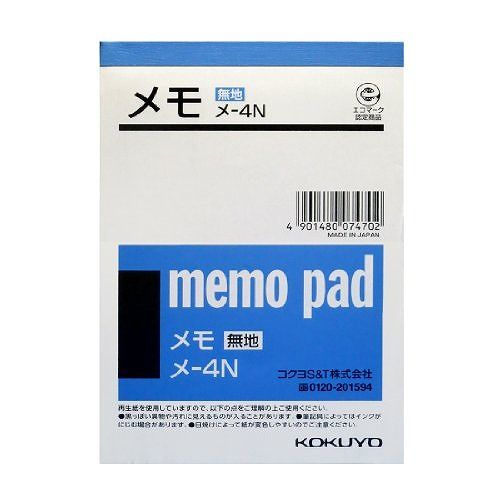コクヨ メモ B7 メ-4JANコード：4901480074702紙質:上質紙(古紙パルプ配合)B7サイズコクヨ【送料について】北海道、沖縄、離島は送料を頂きます。