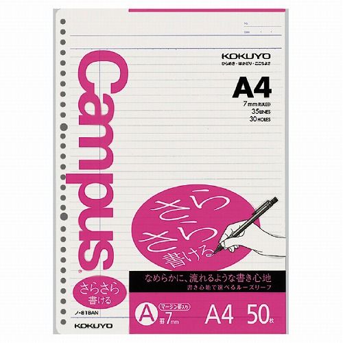 コクヨ ルーズノート中紙A4 ノ-818AJANコード：4901480096735紙質:上質紙紙厚:75g:m2・0.10mm程度丸穴寸法:タテ297×ヨコ210さらさら書けるルーズリーフ。書き心地なめらかで作業効率もアップ！●紙質:上質紙...