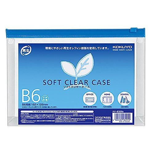 コクヨ ソフトクリヤーケース B6 クケ-6326BJANコード：4901480182919サイズ:B6ケース内寸法:138・193・29シート厚:t0.4チェック付きなので書類の抜け落ちや紛失を防ぐ。ソフト（軟質）タイプのコクヨクリヤーケ...