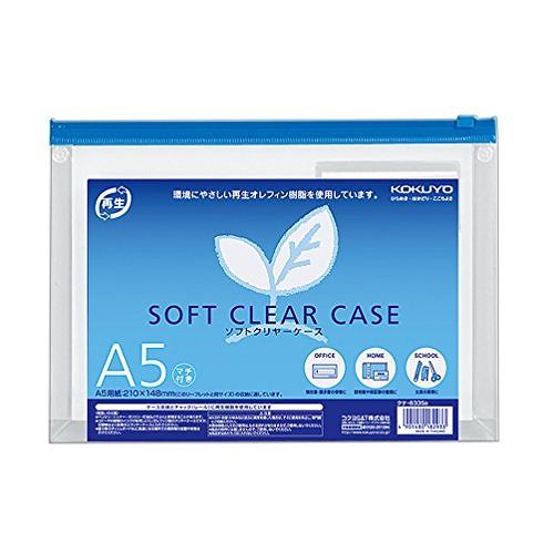 コクヨ ソフトクリヤーケース A5 クケ-6335BJANコード：4901480182933サイズ:A5ケース内寸法:170・230・29シート厚:t0.4チェック付きなので書類の抜け落ちや紛失を防ぐ。ソフト（軟質）タイプのコクヨクリヤーケ...