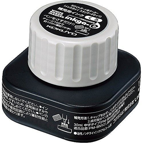 コクヨ ホワイトボードマーカー 詰替え 黒 PMR-BN10DJANコード：4901480205281【寸法】52×52×44mm【仕様】 約30ml【色】 黒ホワイトボード用マーカーインクガイイスタンダードタイプ（PM−BN101・BN1...