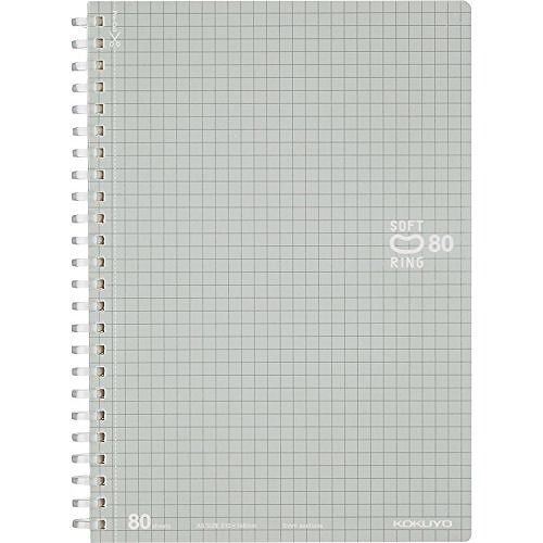 コクヨ ソフトリング方眼罫80枚A5 ス-SV338S5-CJANコード：4901480326368やわらかリングでノートの端まで書きやすい。ノートはたっぷり書ける80枚入り。【カラー】 シルバー【サイズ】 3号(A5) 【中紙寸法(タテ×...