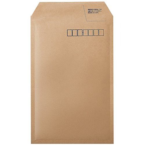 コクヨ 小包封筒 軽量タイプ ホフ-21JANコード：4901480455792外寸法(タテ・ヨコ):280・190内寸法(タテ・ヨコ):270・160内部のクッションが中身を保護する。しかも封筒とクッションがはがれ、分別廃棄がラクラク！●...