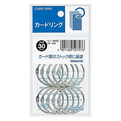 コクヨ カードリング2号 リン-B102JANコード：4901480507576種類:2号仕様:φ30・10個入り線径:φ2.2カード類、キーのストック、整理に。●仕様（内径mm）:2号（直径30）●材質:本体：軟鋼線材（ニッケルメッキ）●...